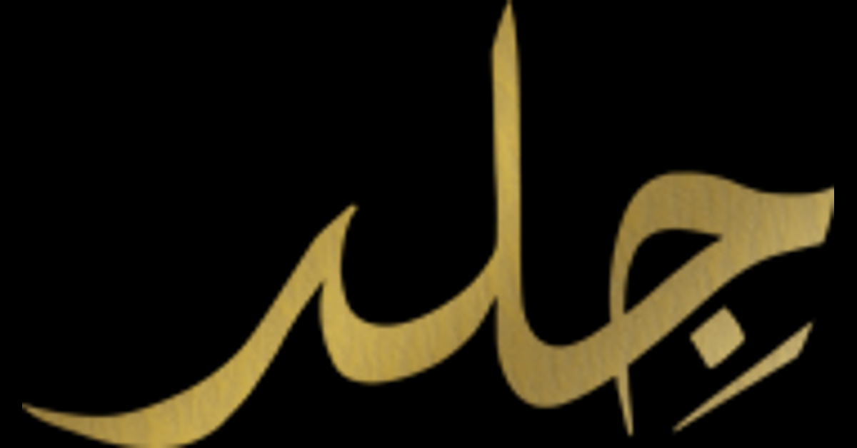 Miji Crafts (ex Jild Craft) Leather Products Online, Wallet, Bag, Belt ...