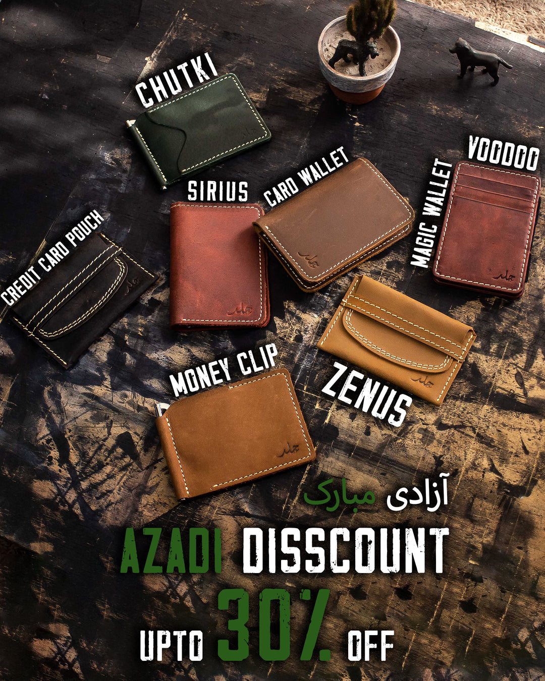 Miji Crafts (ex Jild Craft) Leather Products Online, Wallet, Bag, Belt ...